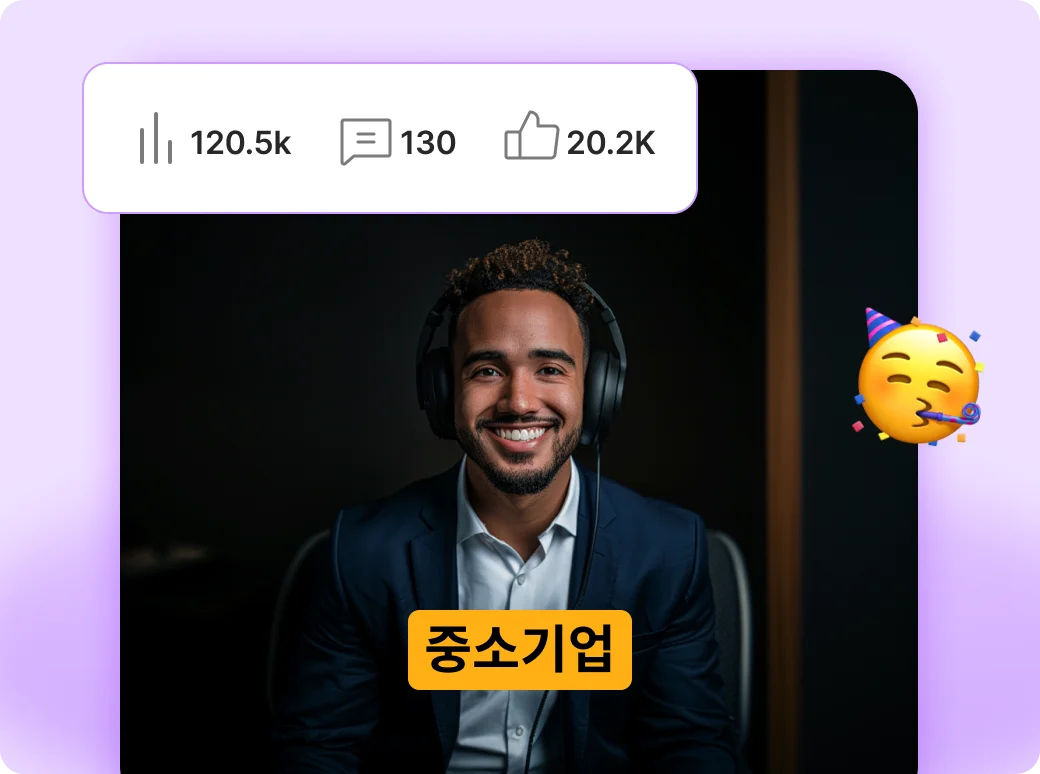 AI Korean Subtitle Generator | Instant Subtitles With quso.ai